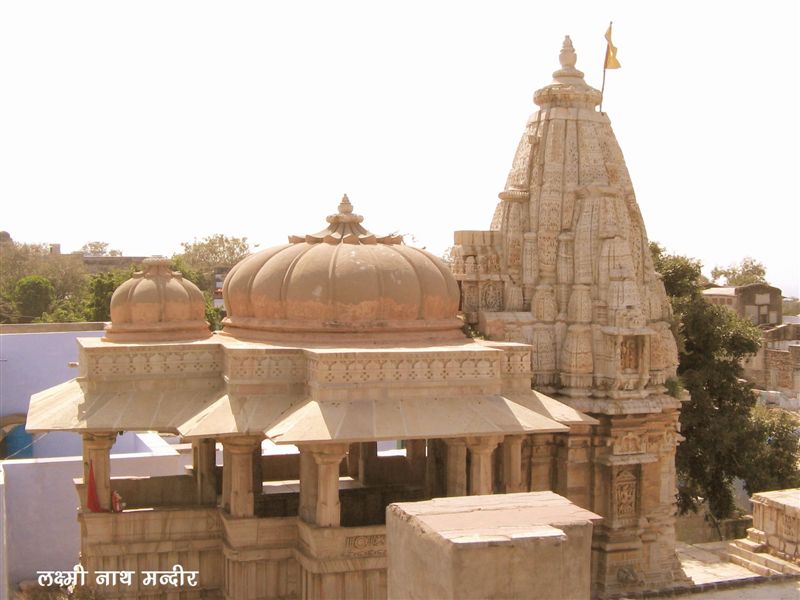 Lakshmi Nath Mandir at Chittorgarh Fort