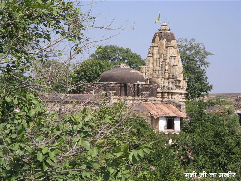 Muni Ji Ka Mandir at Chittorgarh Fort