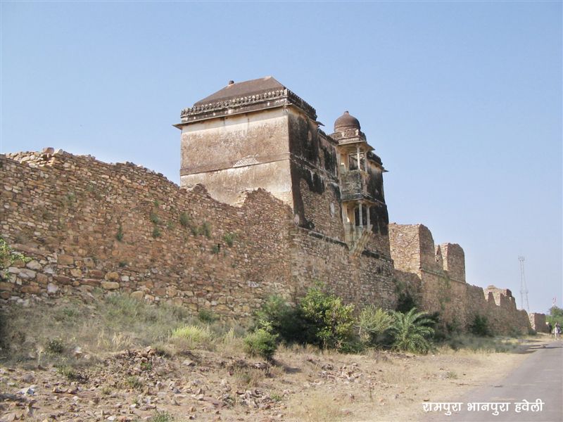 Rampura Haveli at Chittorgarh Fort
