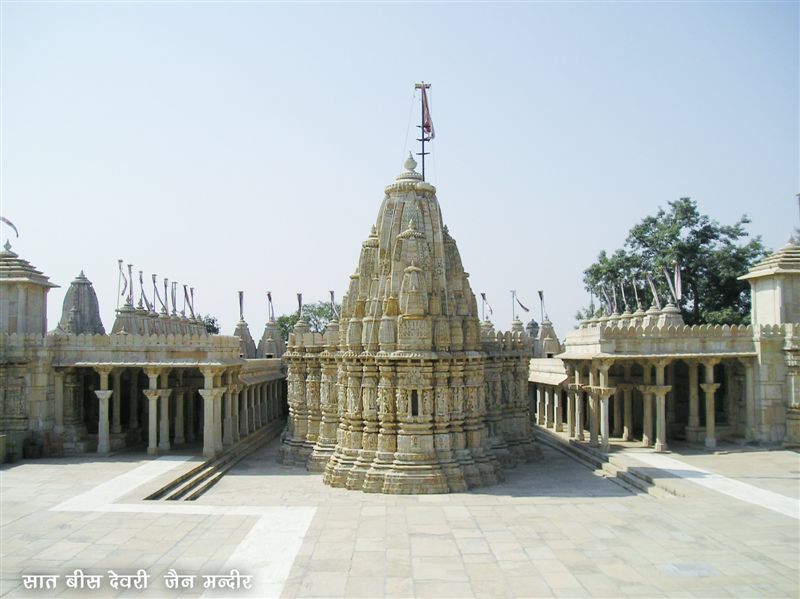 Jain Temple Satbees Devari at Chittorgarh Fort