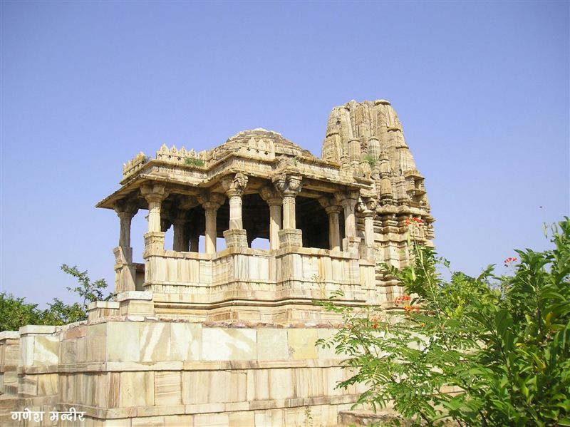 Ganesh Mandir at Chittorgarh Fort